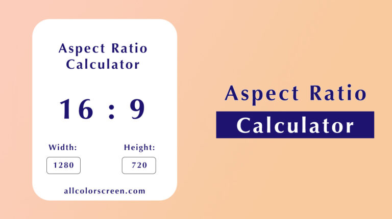 Screen Aspect Ratio Calculator